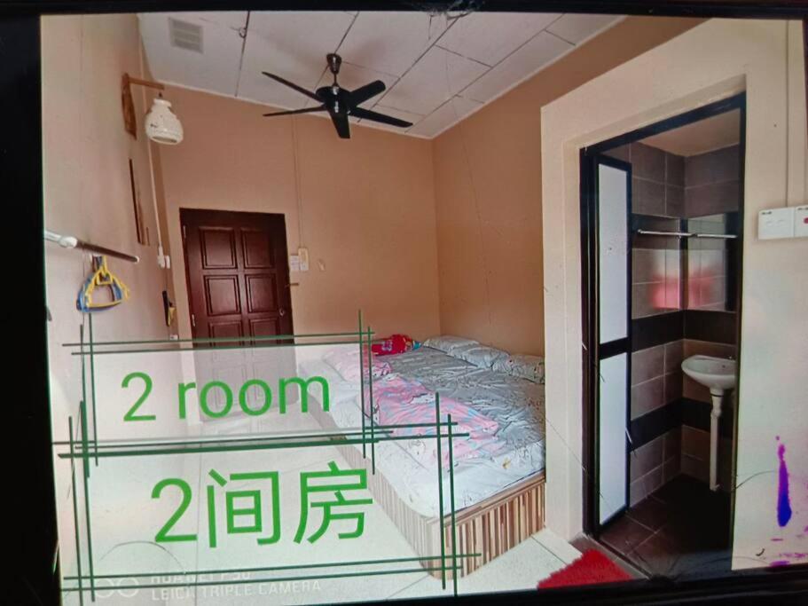 Cozy homestay in Gunung Ledang, Sagil (updated prices 2026)