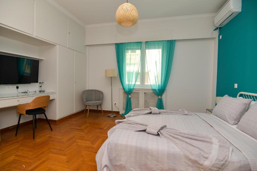 Athens central studio in front of Syntagma metro, Athens (updated prices 2025)