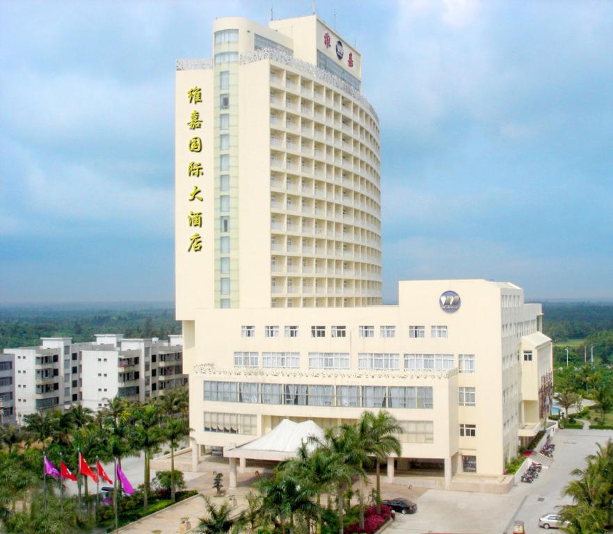 Wenchang Waika Hotel, Wenchang (updated prices 2025)