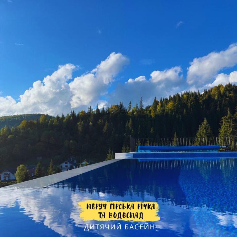 Nikol Guest House, Bukovel – Updated 2023 Prices