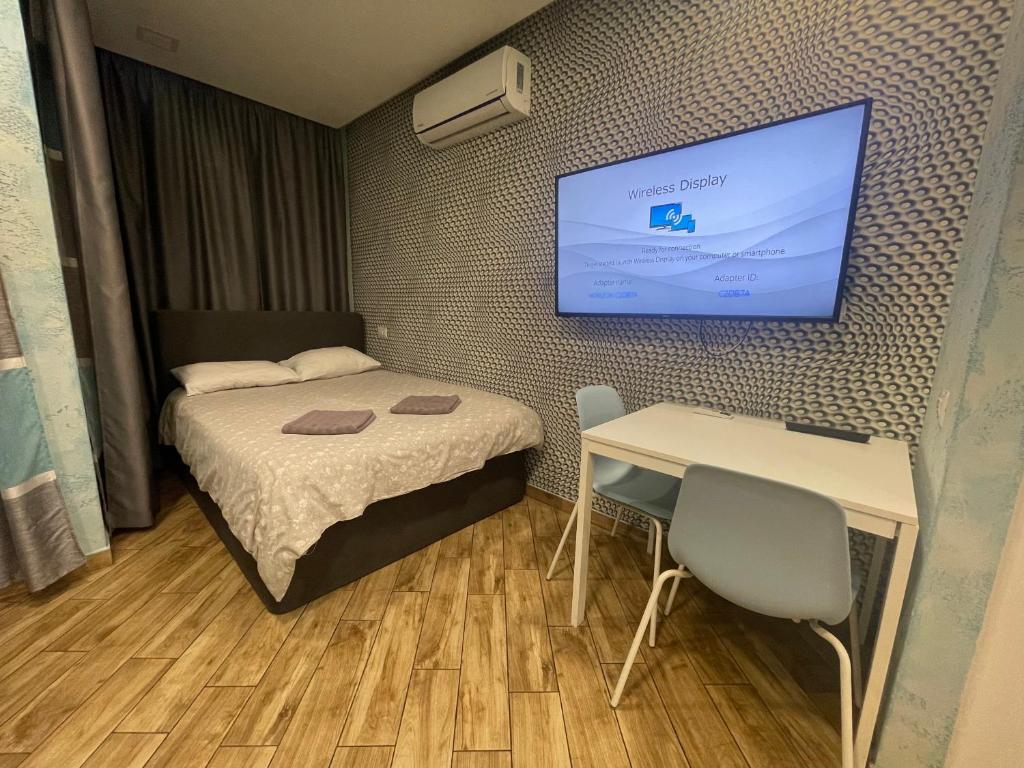 Colonel apartment Select, Sofía (precios actualizados 2025)