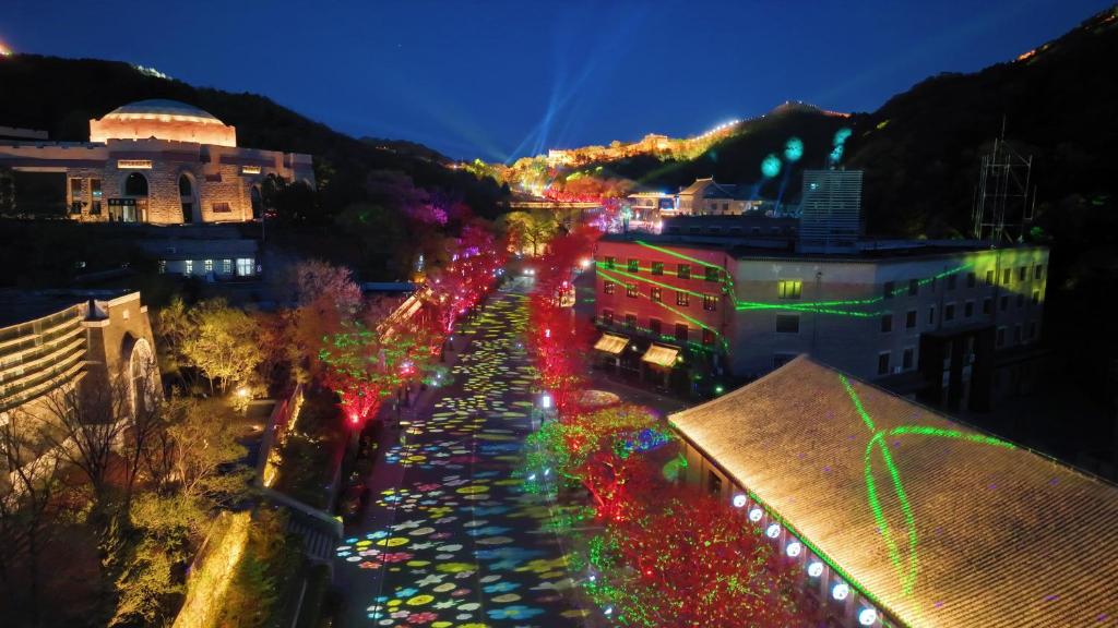 Element Beijing Yanqing, Yanqing (updated prices 2025)