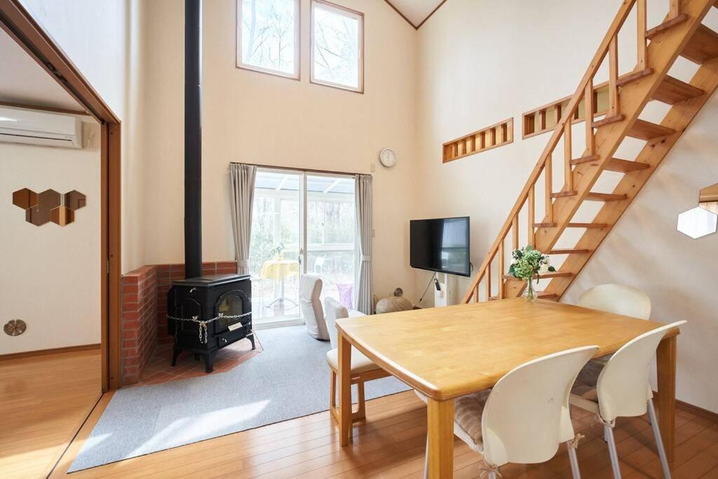 S-Villa Nasu Midori no kaze BBQ grill is option plan Extra fee 6000yen ...