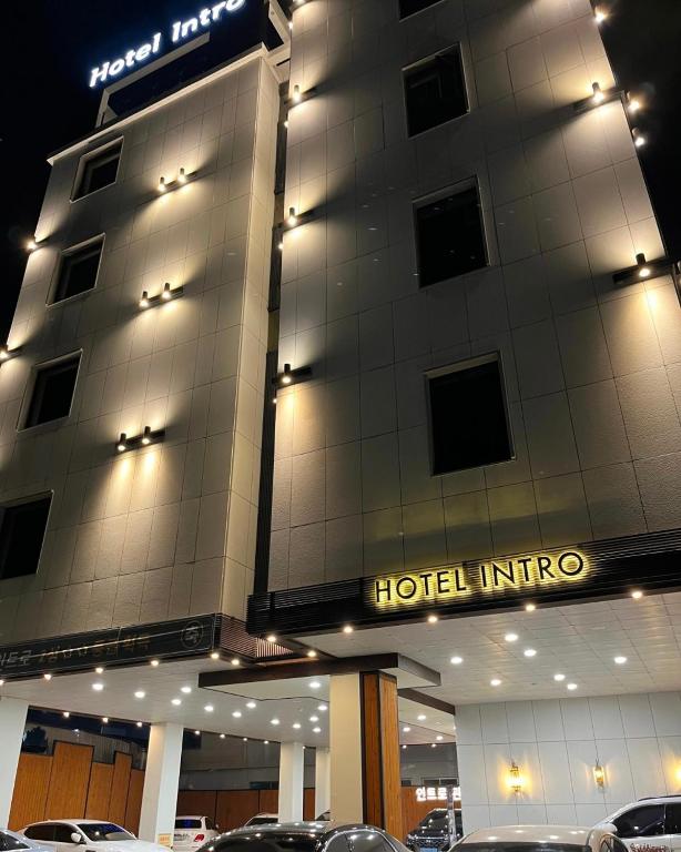 Chuncheon Intro Family hotel, Chuncheon (updated prices 2025)