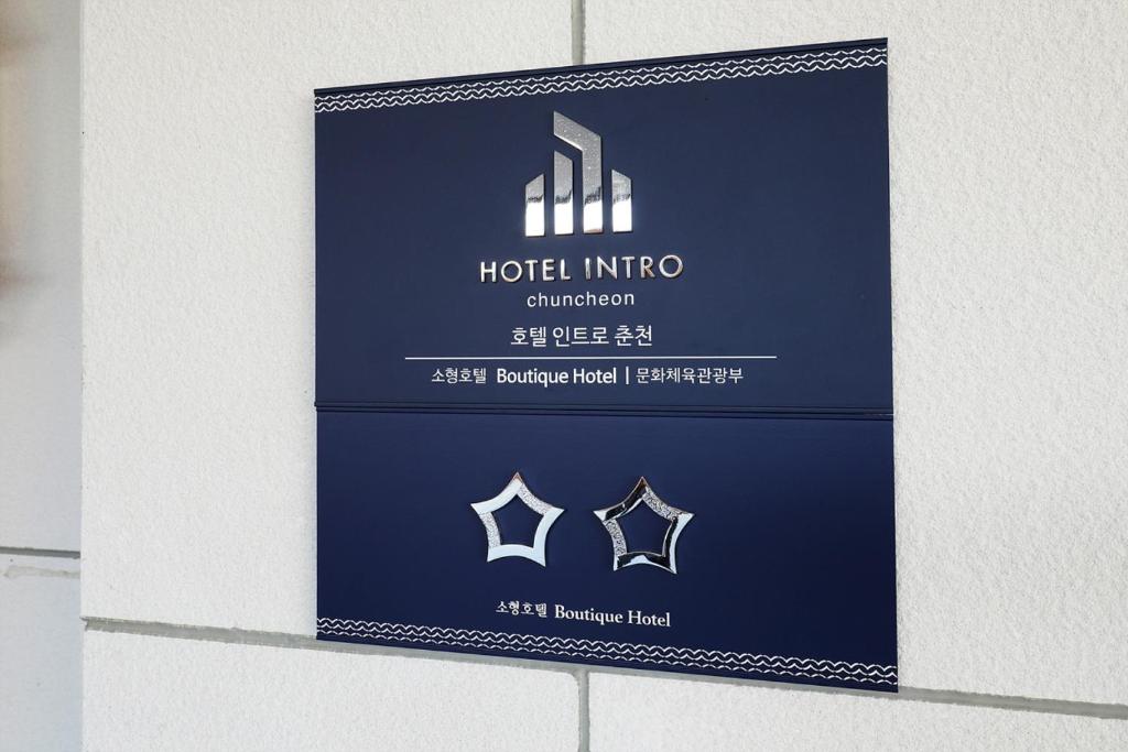 Hotel Intro Chuncheon, South Korea - Booking.com