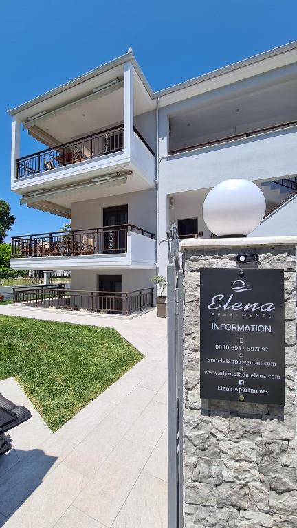 Elena Apartments, Olympiada (updated prices 2026)
