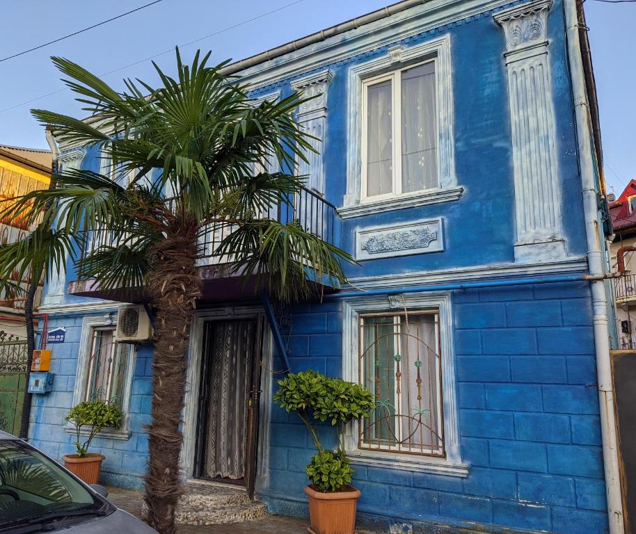 Oasis of calm in Batumi, Batumi (updated prices 2025)