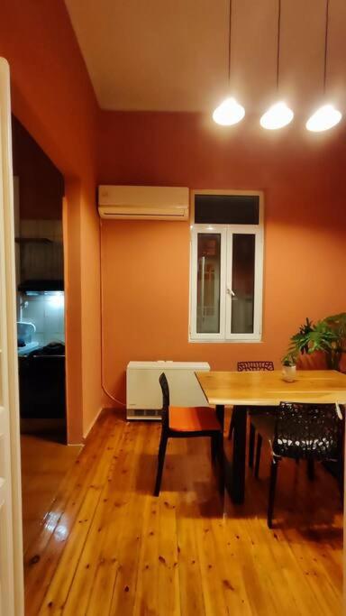 Yellow and blue relax house, Piraeus (updated prices 2025)