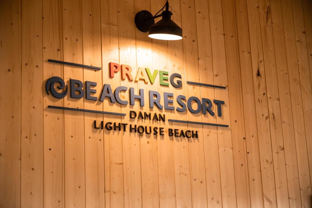 Praveg Beach Resort Daman Lighthouse Beach, Daman (updated prices 2025)