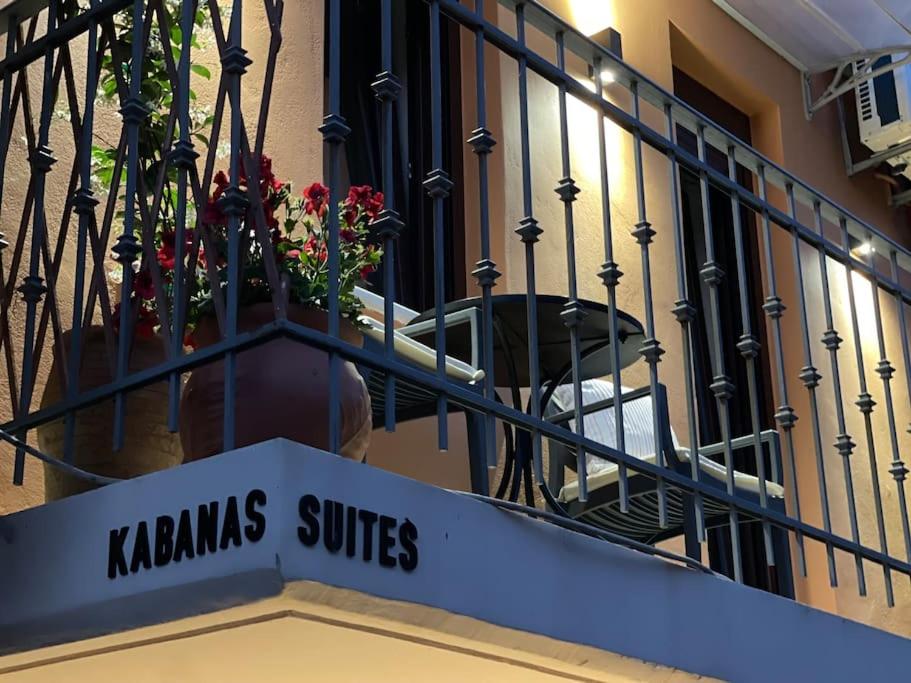 Kabanas 3 cosy suite, Chania (updated prices 2025)