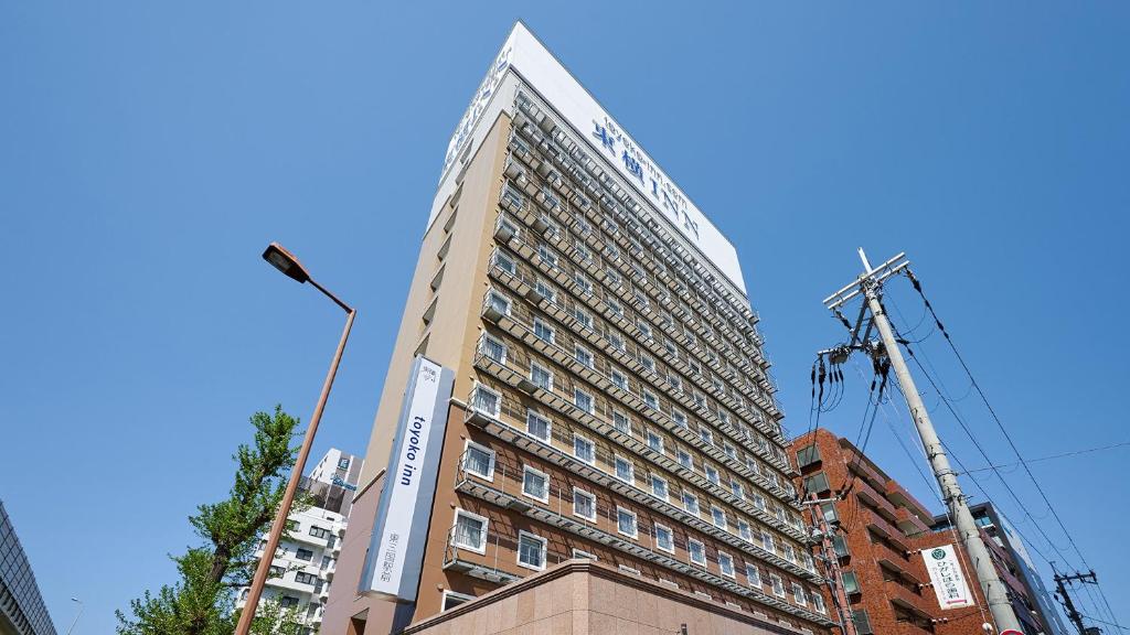 Toyoko Inn Shin-osaka Higashi-mikuni Ekimae, Osaka (updated prices 2025)