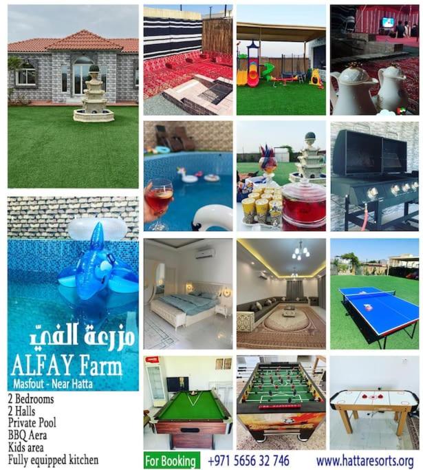 Al Fay Farmhouse, Sinādil – Updated 2023 Prices