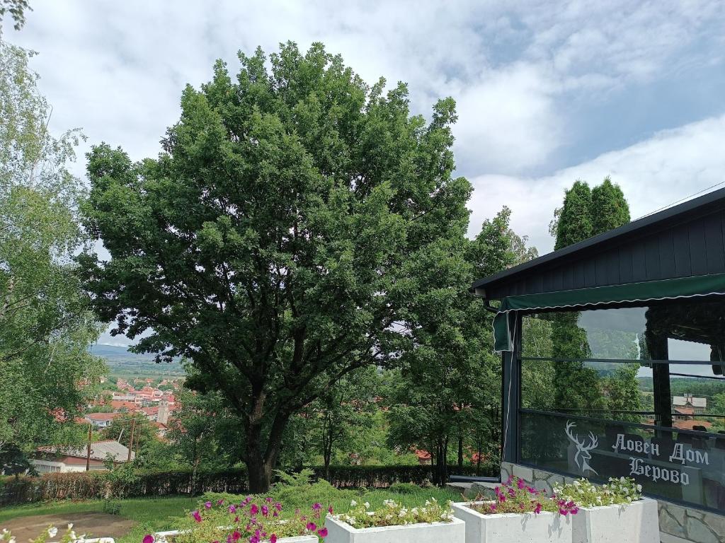 Loven dom Berovo, Berovo – Updated 2023 Prices