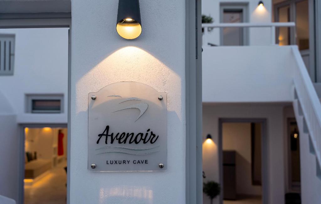 Avenoir 1bedroom Luxury Cave Villa, Vóthon (updated prices 2025)