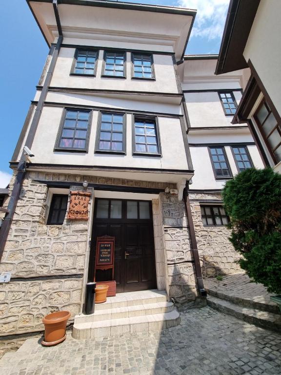 Ohrid Traditional House Villa St Sofija Old Town, Ohrid (aktualisierte ...