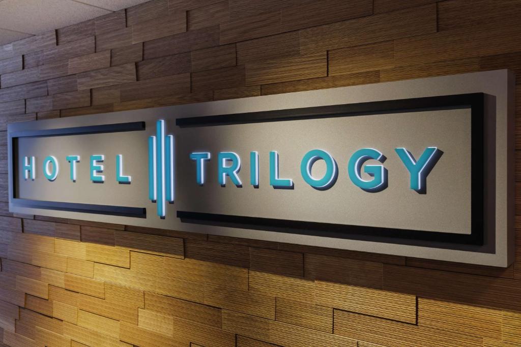 Hotel Trilogy Albany Airport, Tapestry Collection by Hilton, Latham ...