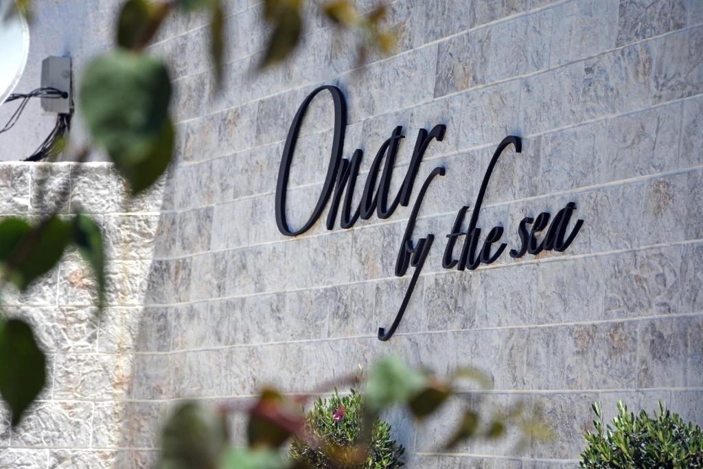 Onar by the sea apartments, Kontogialos (updated prices 2026)