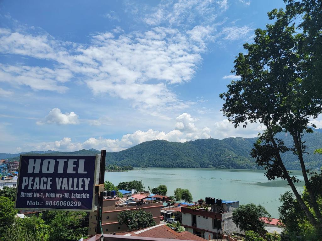 Hotel Peace Valley, Pokhara (updated prices 2025)