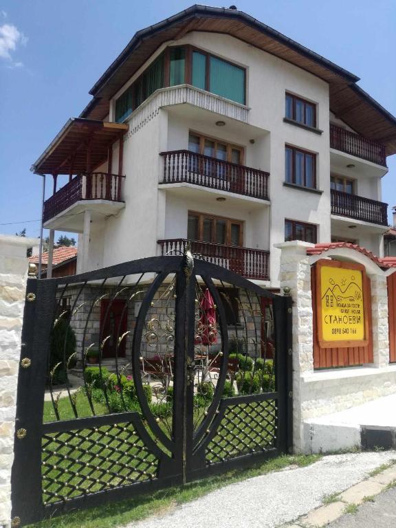 Къща за гости Станоеви, Dospat (updated prices 2025)