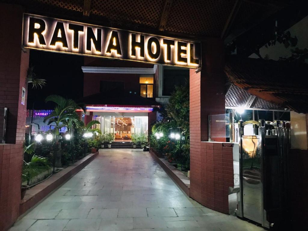 RATNA HOTEL, Birātnagar – Updated 2023 Prices