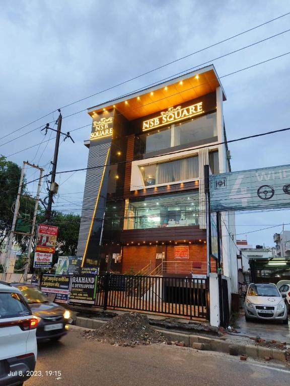 NSB SQUARE, Dehradun (updated prices 2026)