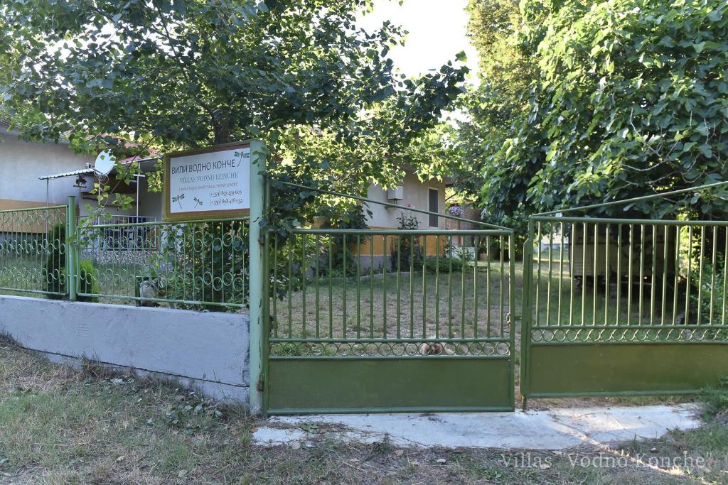 Вили Водно Конче Villas Vodno Konche, Ahtopol (updated prices 2026)