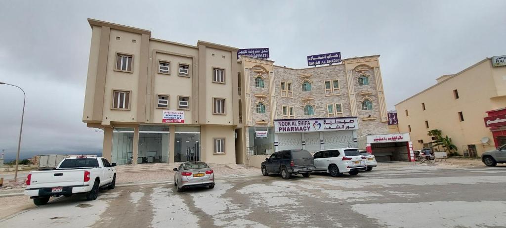 Al Sabeel Building, Salalah (updated prices 2024)