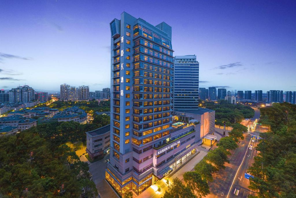 Yiwu Kaison K Hotel, Yiwu (updated prices 2026)