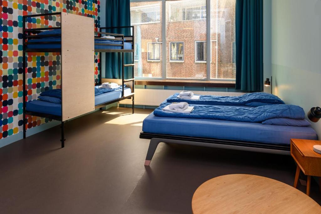 Stayokay Hostel Utrecht Centrum, Utrecht (bijgewerkte prijzen 2025)