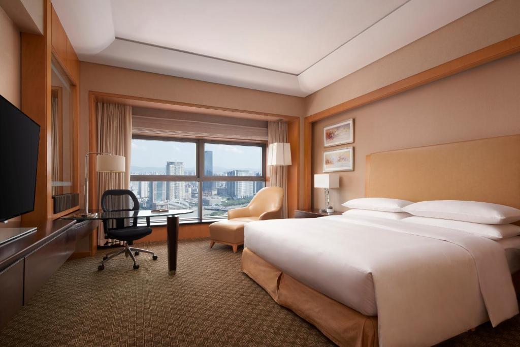 Ningbo Marriott Hotel, Ningbo (updated prices 2025)