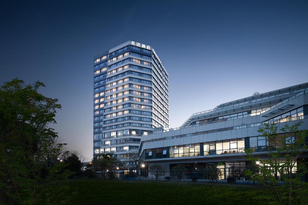 CityNote Xinuo Hotel -Hangzhou Binjiang Branch, Hangzhou (opdaterede ...