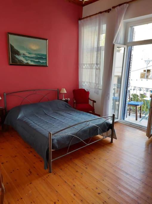Gyzi 's house, Tinos Town – Updated 2024 Prices