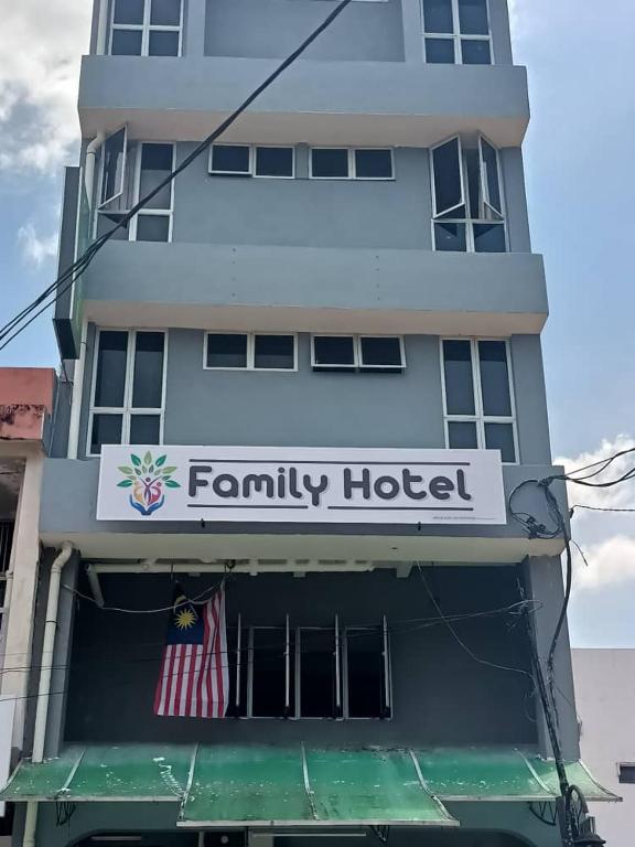 FAMILY HOTEL, Kuala Kubu Baharu (updated prices 2026)