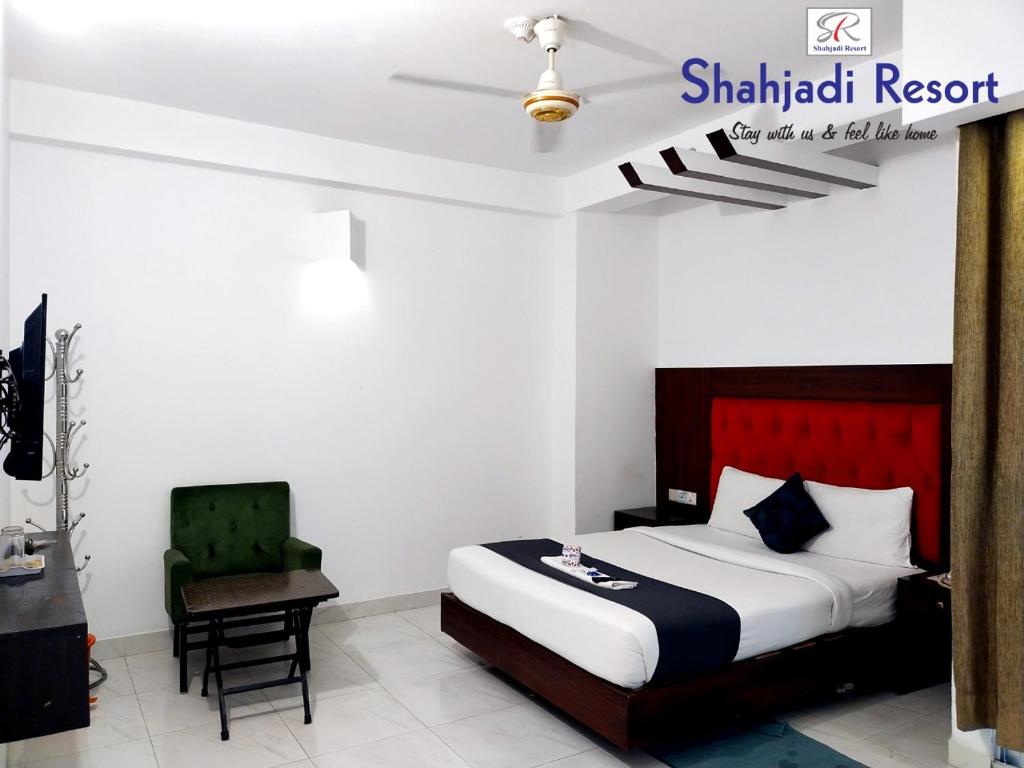 Shahjadi Resort, Cox's Bazar (updated prices 2025)