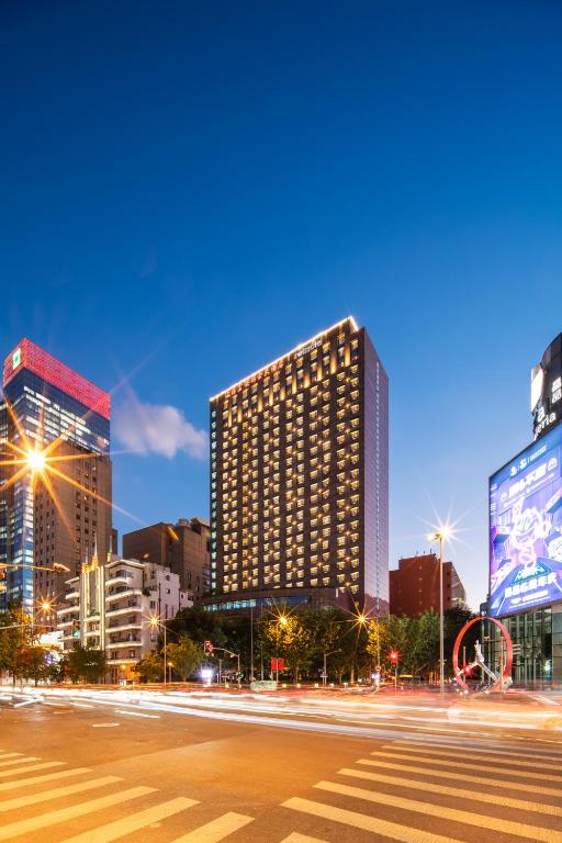 Swissôtel Grand Shanghai, Shanghai (updated prices 2025)