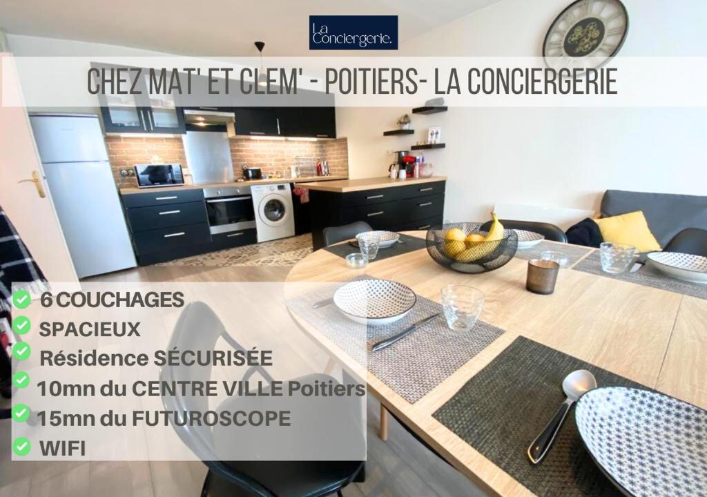 Chez Mat' et Clem' - Poitiers - SuiteTrails