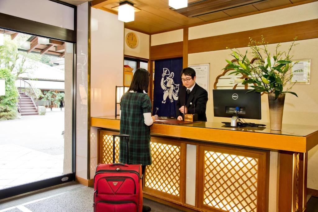 Senkei Plaza – GO鎌倉