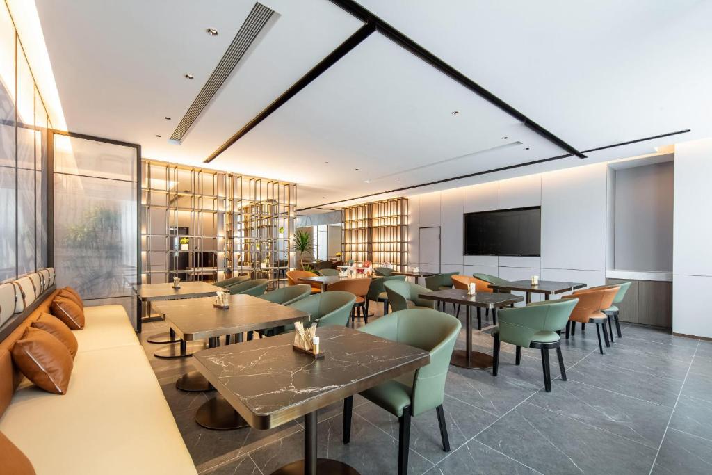 Atour X Hotel Suzhou Xiangcheng Vigorous Island Subway Station, Suzhou ...