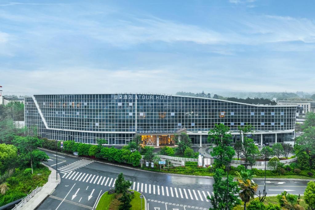 Atour Hotel Tonglu City Center Hangzhou, Xiaoba (precios actualizados 2026)