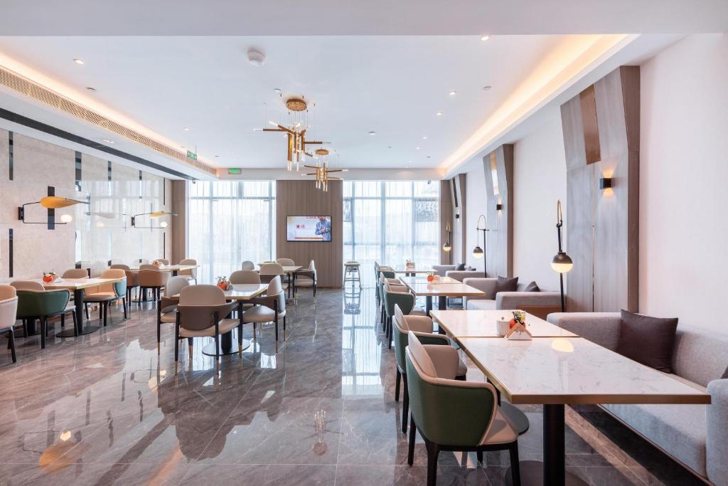 Atour Hotel Nanjing Pukou Economic Development Zone Qiaolin, Jianshe ...