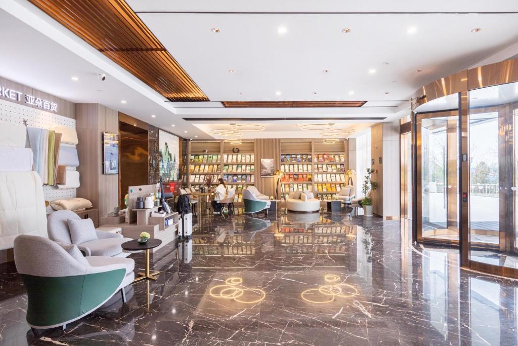 Atour Hotel Nanjing Pukou Economic Development Zone Qiaolin, Jianshe ...