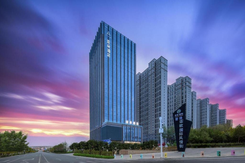 Atour Hotel Urumqi Convention and Exhibition Center, Ürümqi (updated ...