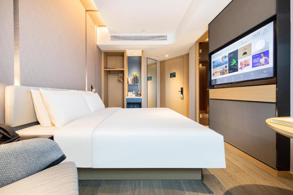 Atour Hotel Nanjing Pukou Economic Development Zone Qiaolin, Jianshe ...