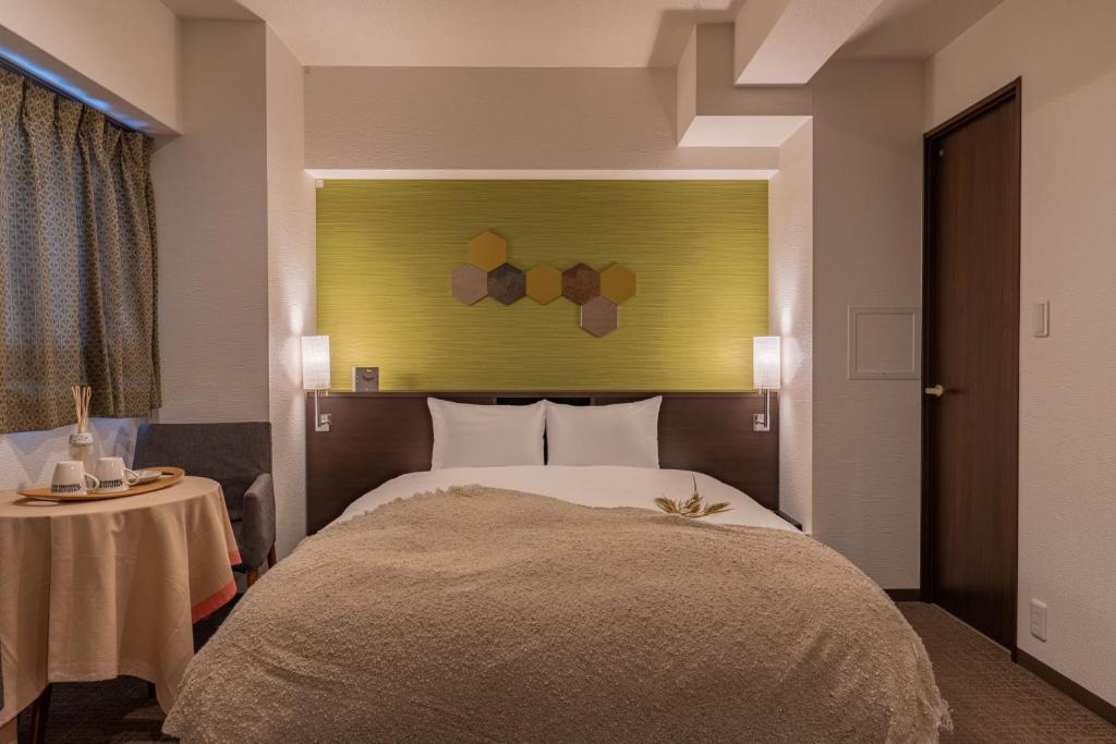 INA HOUSE GION, Kyoto – Updated 2024 Prices