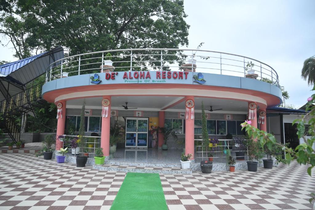 De Aloha Resort, Tezpur (updated prices 2026)