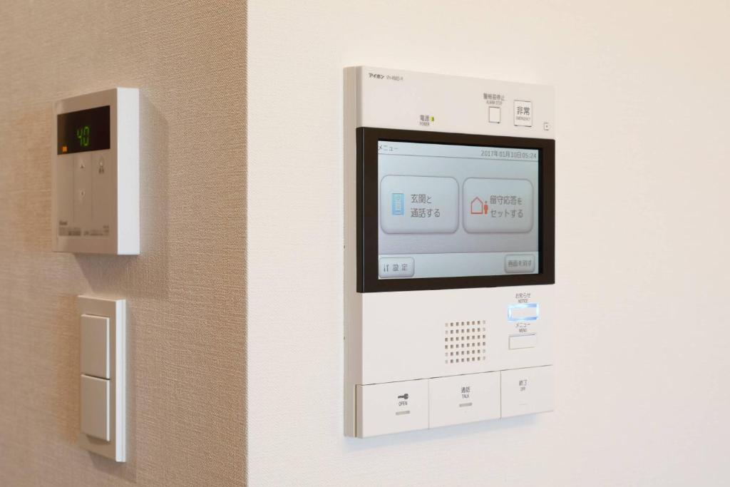 MAT Oshiage, Tokyo (updated prices 2025)