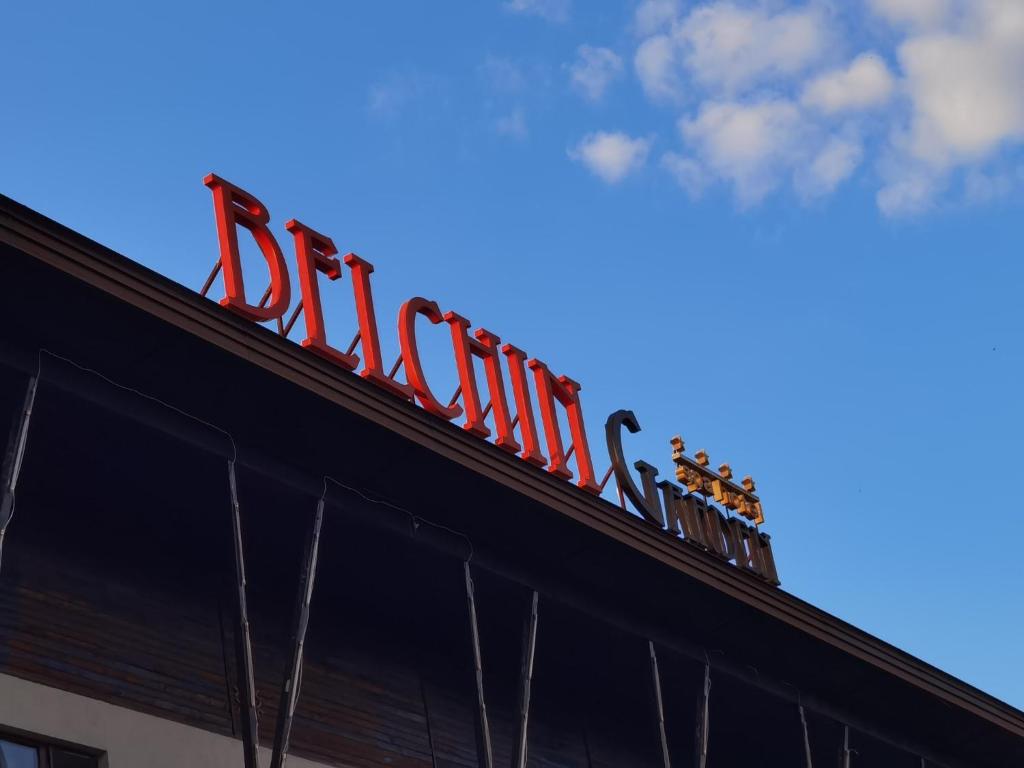 Belchin Garden SPA&Wellness, Belchin (updated prices 2025)