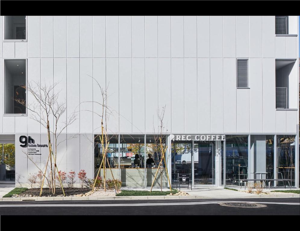 9h nine hours Suidobashi sleep lab, Tokyo (updated prices 2025)