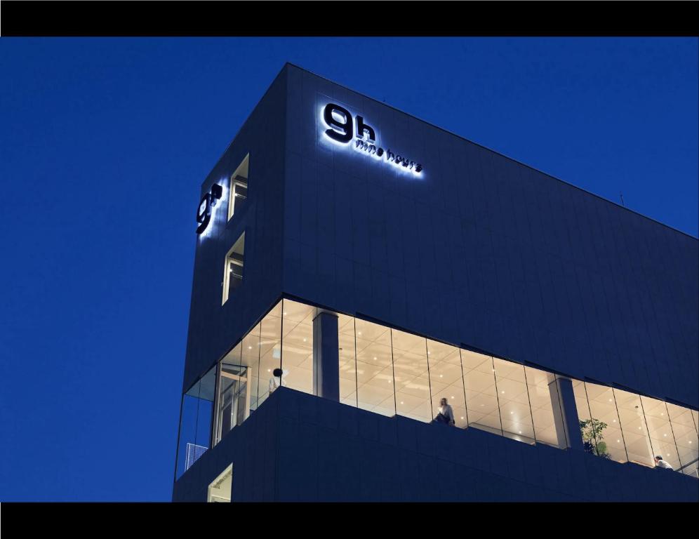 9h nine hours Suidobashi sleep lab, Tokyo (updated prices 2025)