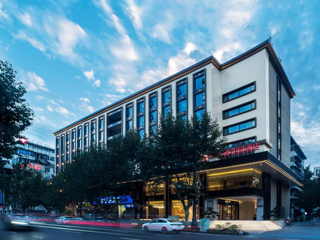 Hilton Garden Inn Chengdu Kuanzhai Alley, Chengdu (updated prices 2025)